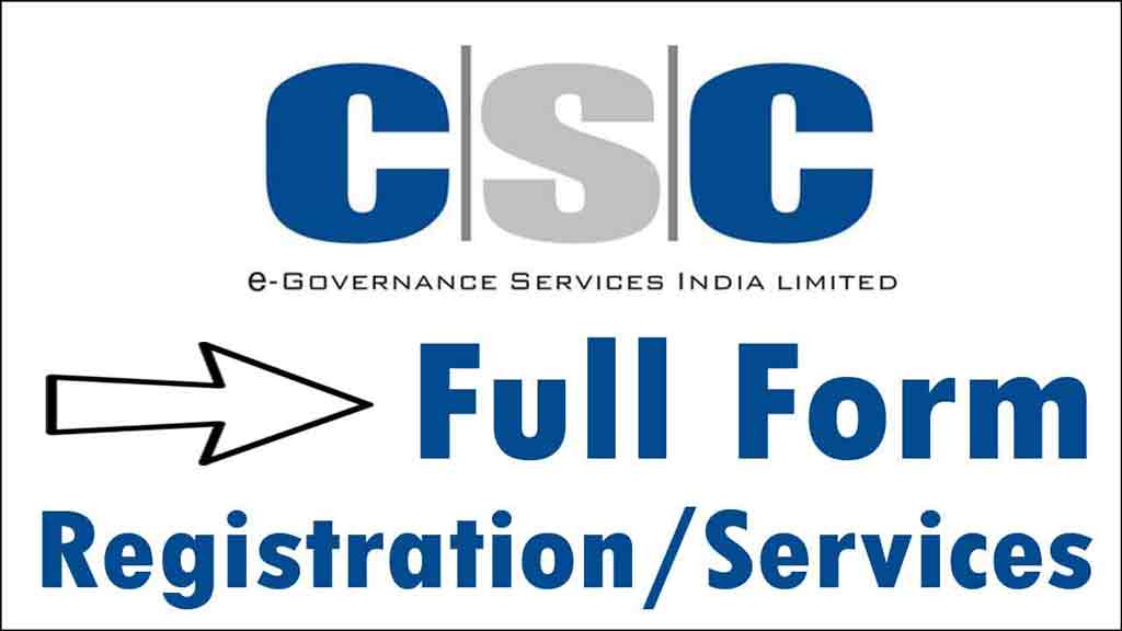 CSC Full Form Common Service Center ManojDhawale CSC Full Form Common Service Center ManojDhawale
